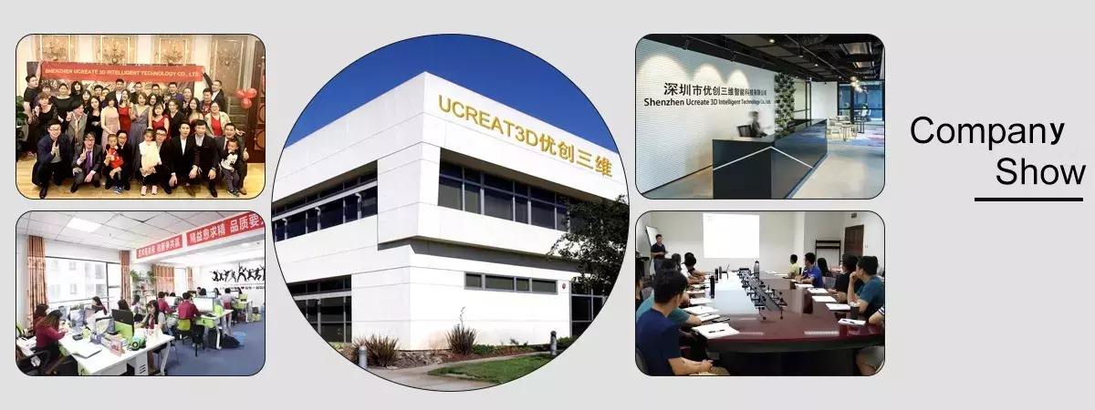 Shenzhen Ucreate 3D Intelligent Technology Co., Ltd. - 3d printers, 3d ...