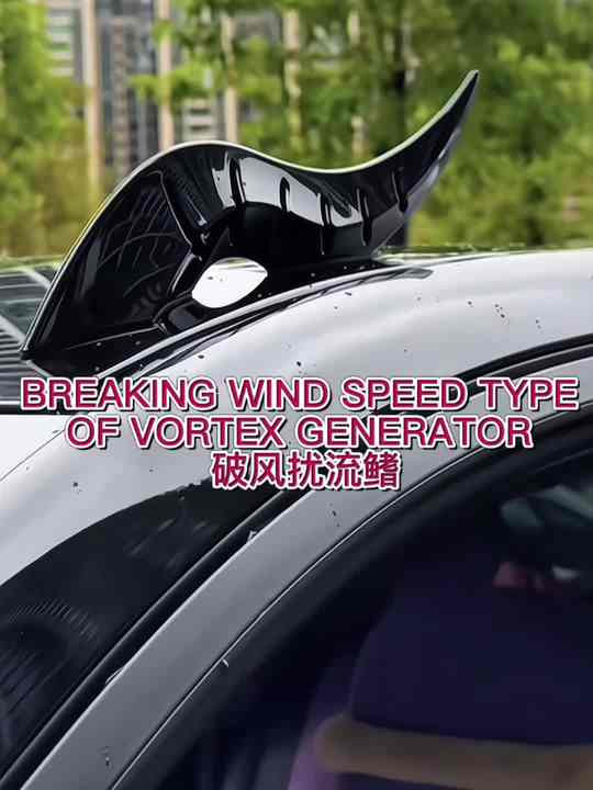 Car Roof Wing Vortex Generator Aerodynamic Stabilizer Air Flow ...