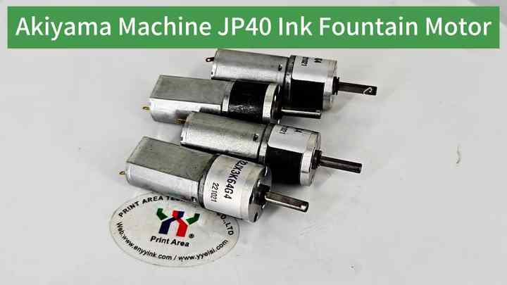 Akiyama JP40 Ink Fountain Motor - Original for Offset Printing