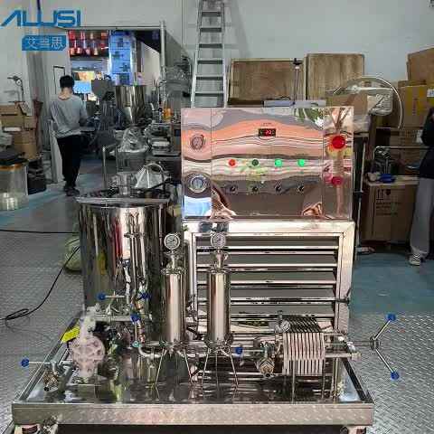 Perfume Mixer and Freezing Machine, Perfume Mixing Tank,Perfume ...