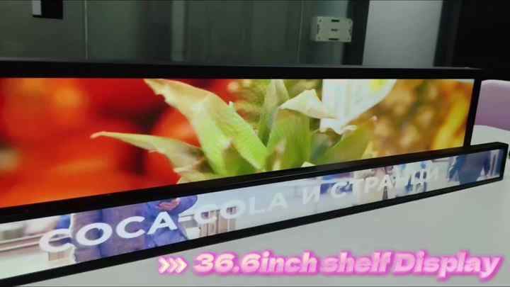Indoor Supermarket Goods Stretched Bar LCD Advertising Shelf Display Screen
