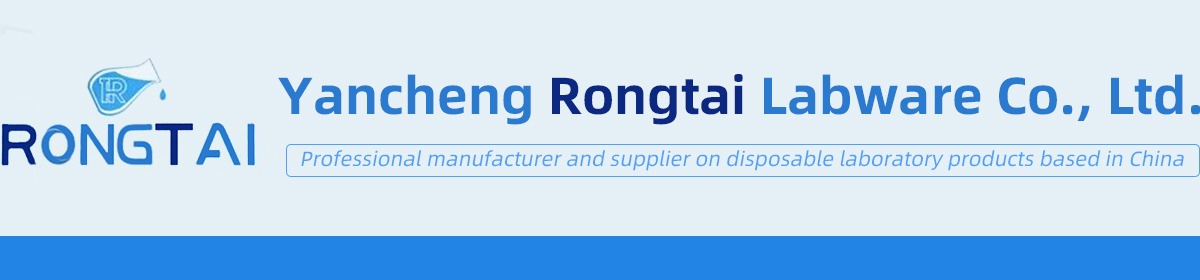 Company Overview - Yancheng Rongtai Labware Co., Ltd.