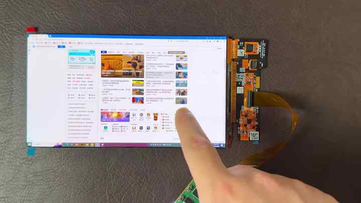 Wisecoco 7 Inch OLED Screen - 1920x1080, 165hz, IPS Display