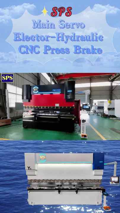 SPS High Compatibility CNC Hydraulic Press Brake Heavy Duty Metal Sheet ...