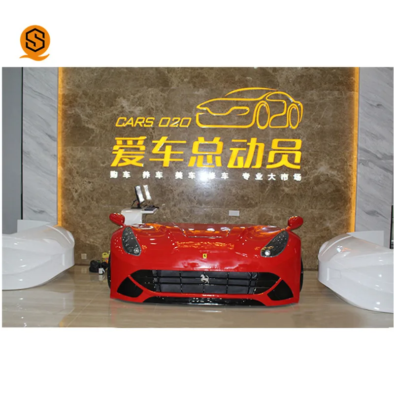 Racing car reception counter - Afrimart Online