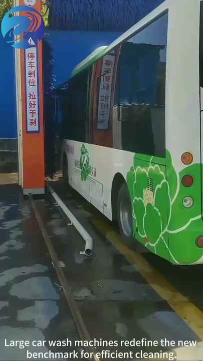 Bus Hub Gantry Bus Washer Auto-induction Cleaning Water & Labor Saving ...