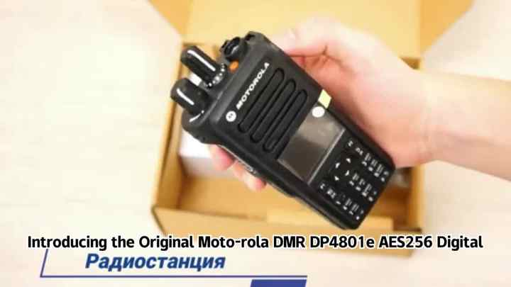 DGP8550,Dual Band Intercom DGP 8550 Digital Radio DGP8550E Is Suitable ...