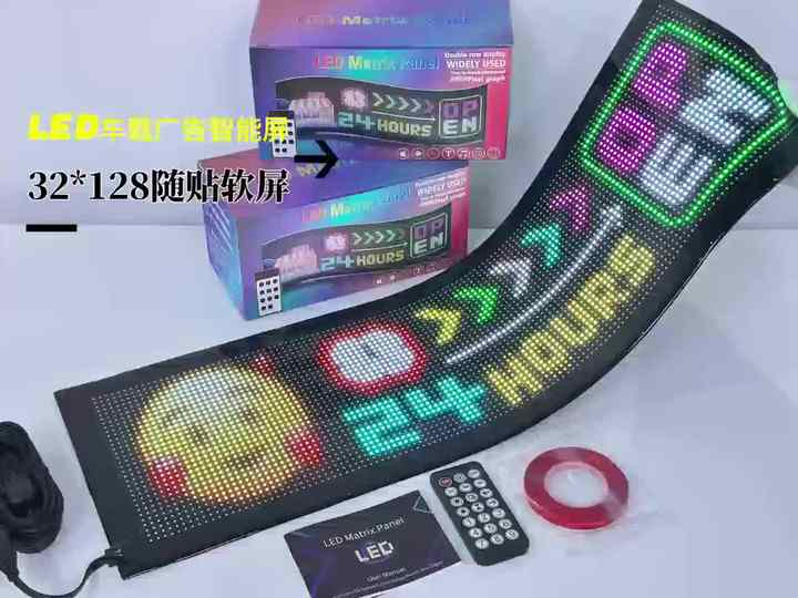 Smart LED Logo Car Logo Panel for Bluetooth Application Flexible ...