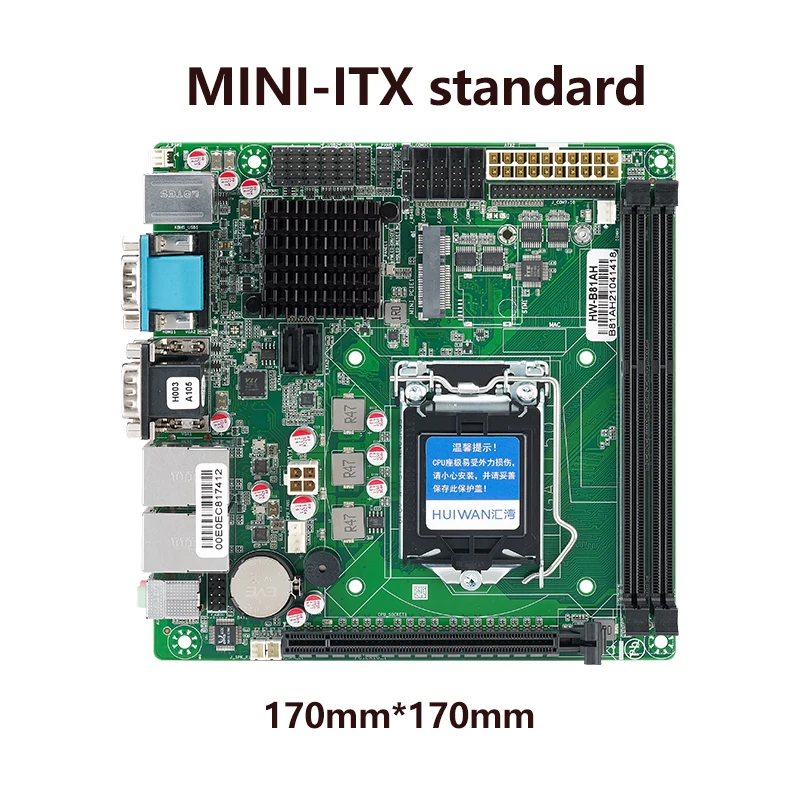 Shenzhen YDS Electronics Co., Ltd. - Industrial Motherbord, Mini PC