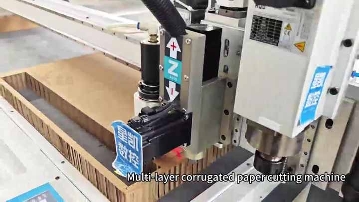 Vibrating Knife Gift Box Sample Cutter | CNC Cutting/Sampling for ...