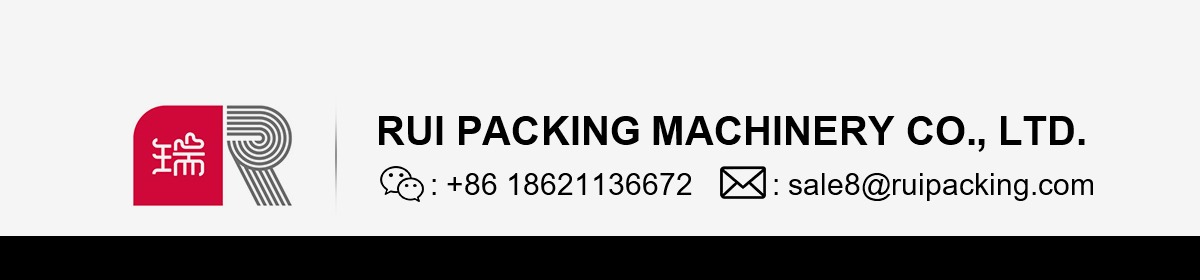 Rui Packing Machinery Co., Ltd.