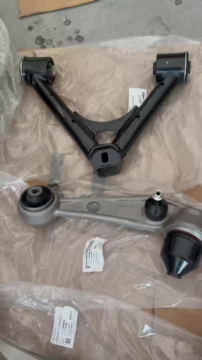For Rolls-Royce Phantom Front Suspension Lower Curved Straight Control ...