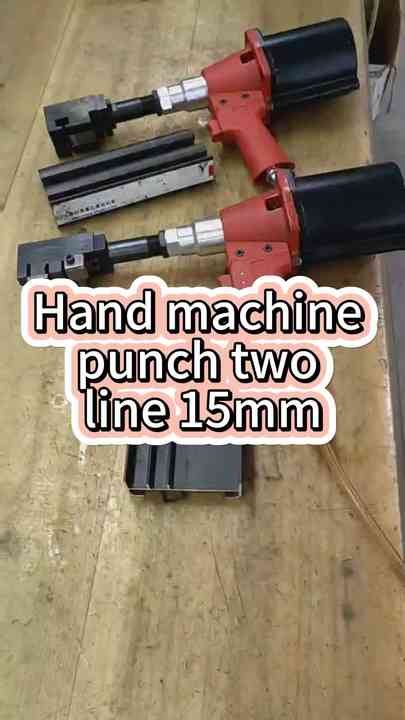 Manual Hole Punching Portable Electric Hydraulic Punch Tool Angle Steel ...