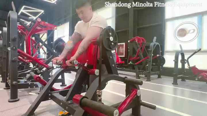 Plate Loaded Deadlift Trap Squat Lunge Machine MND PL11 Imported Sport ...