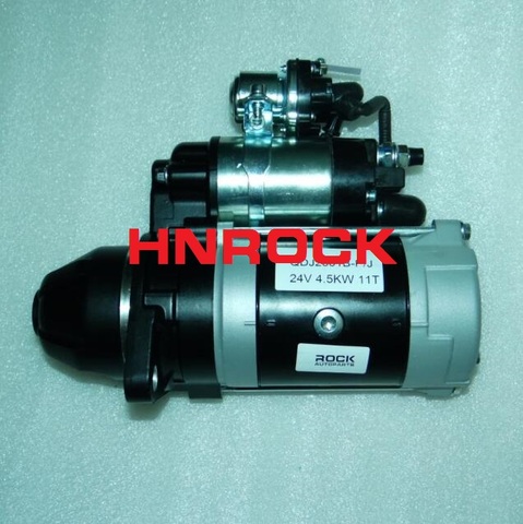 Henan Rock Auto Parts Co., Ltd. - alternator, starter