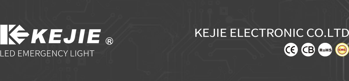Kejie Electronic Co., Ltd. - Emergency Lights