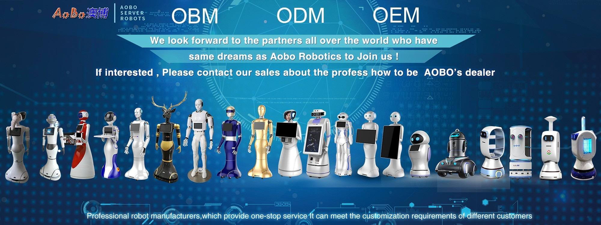 Guangzhou Aobo Robot Technology Co., Ltd. - OBM/ODM/OEM, service robots