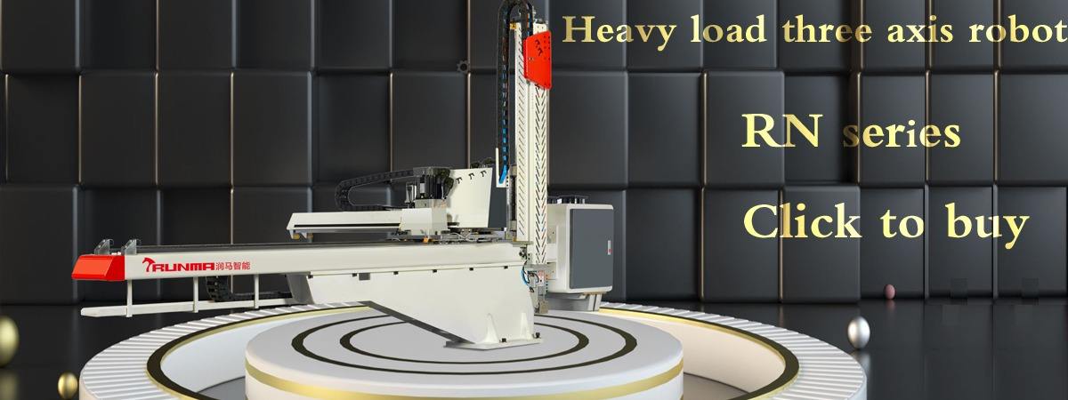 Dongguan Runma Intelligent Technology Co., Ltd. - robot, CNC robot