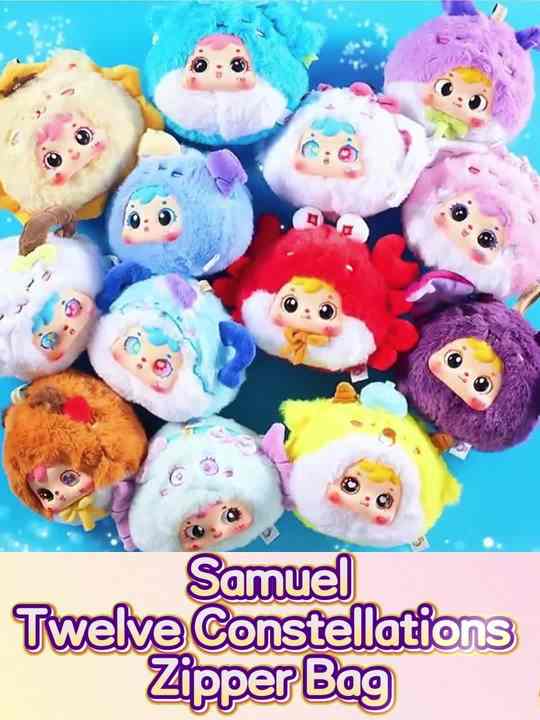 Samuel 12 Chinese Zodiac PVC Plush Toy Sanxiaomao Genuine Trendy Charm ...