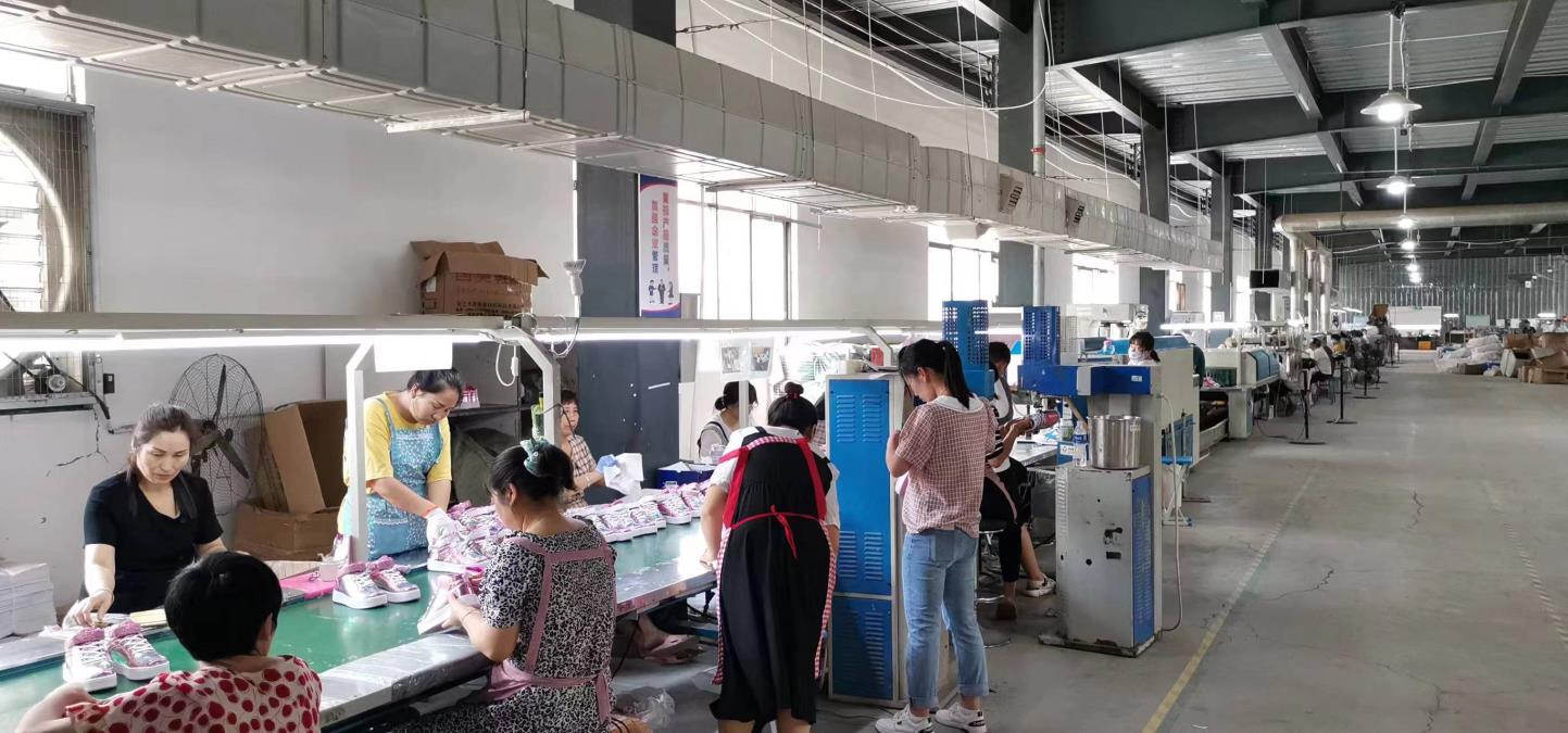Henan Huaying Shoes Co., Ltd.