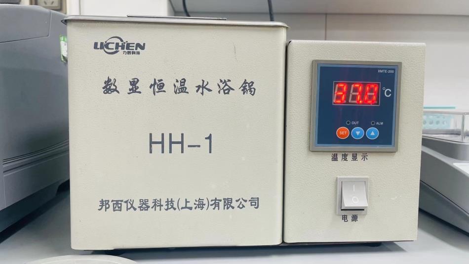 公司概述 - Beijing Solarbio Science & Technology Co., Ltd.