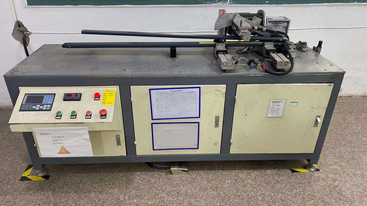 Ningbo Ningshing Trading Group Inc.