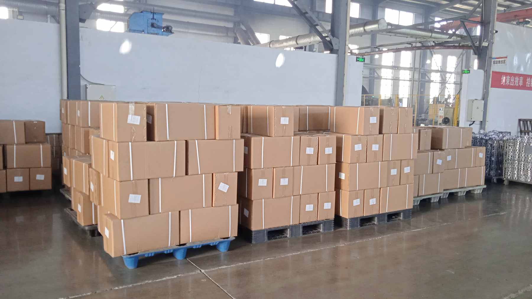 Huangshan Benma Group Co., Ltd.