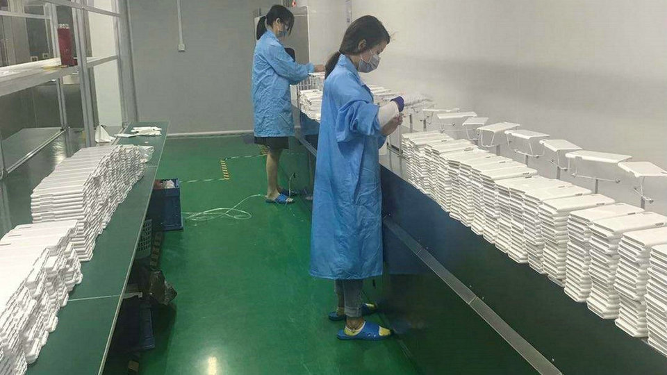 Company Overview - Dongguan Prosub Technology Co., Ltd.