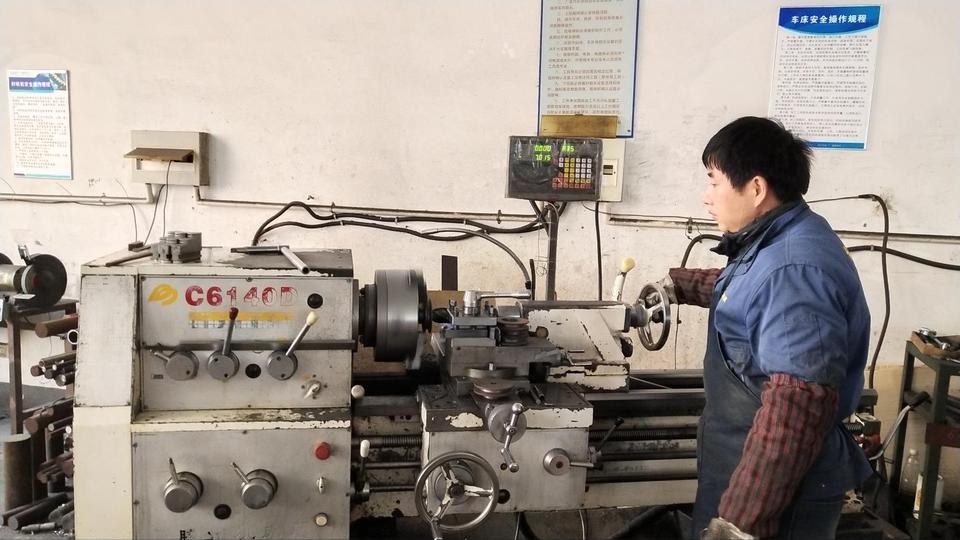 Company Overview - Bobo Machine Co., Ltd.