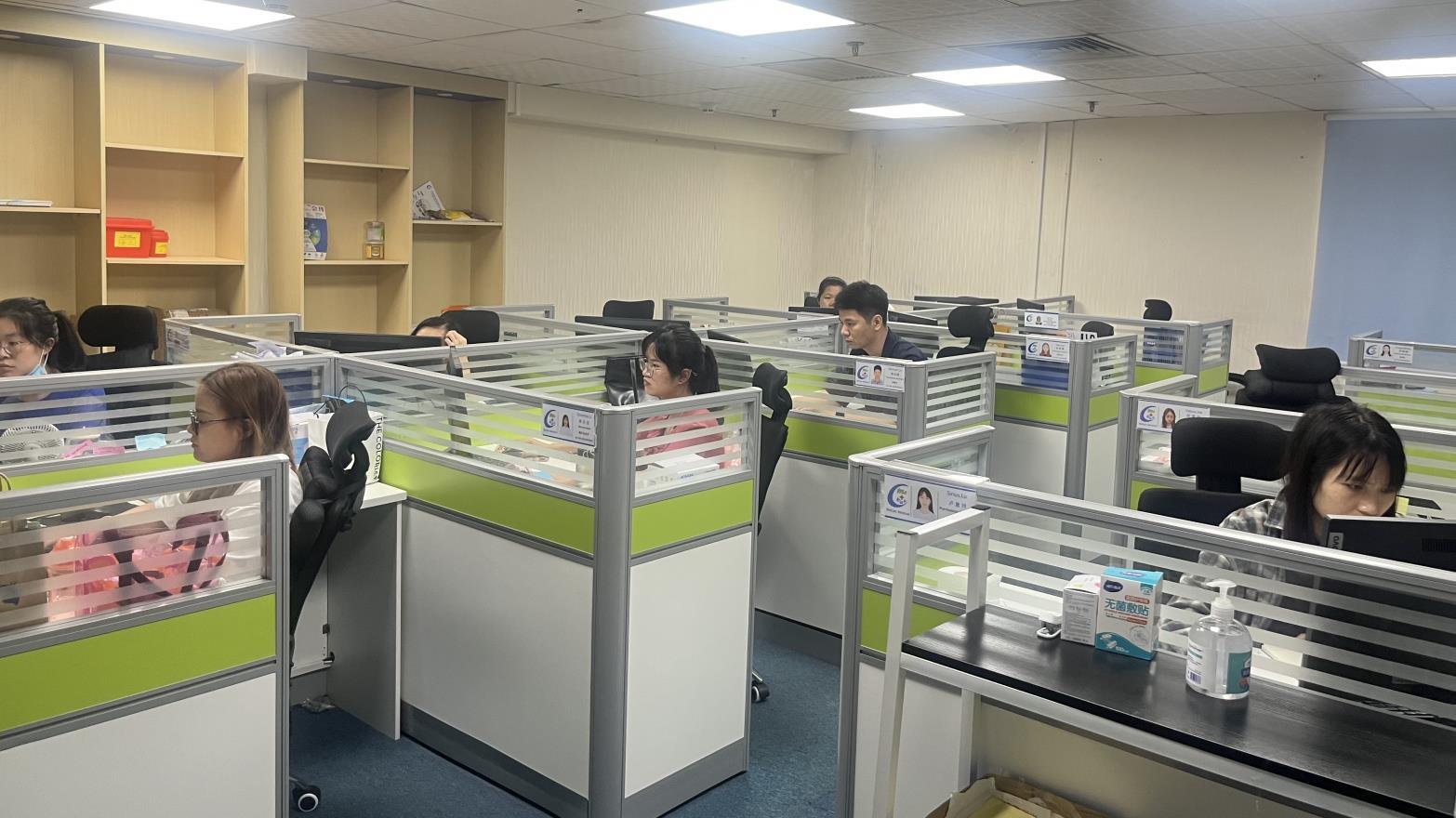 Guangzhou Mecan Medical Limited