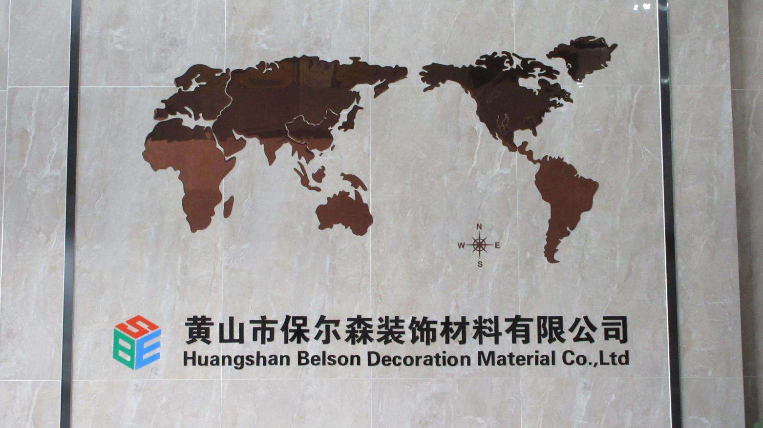 Huangshan Belson Decoration Material Co.,Ltd