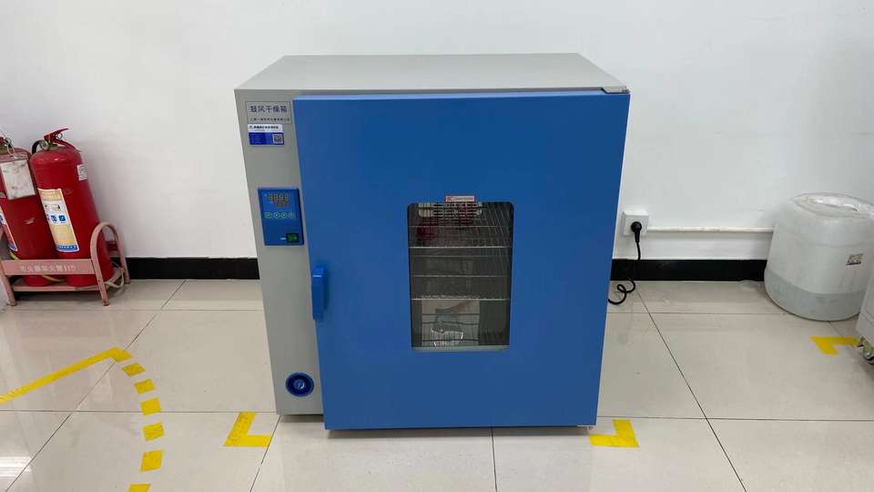 Company Overview - Beijing Chengdong International Modular Housing ...