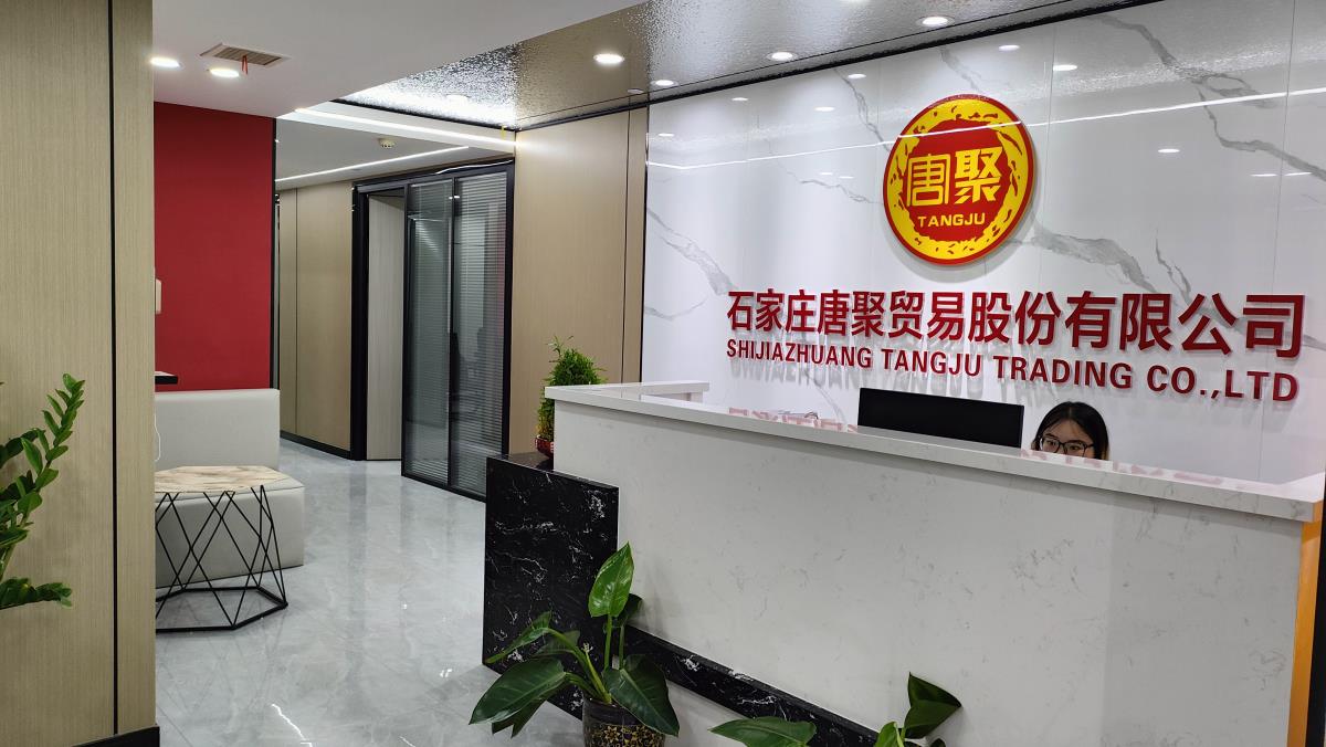 Shijiazhuang Tangju Trading Co., Ltd.