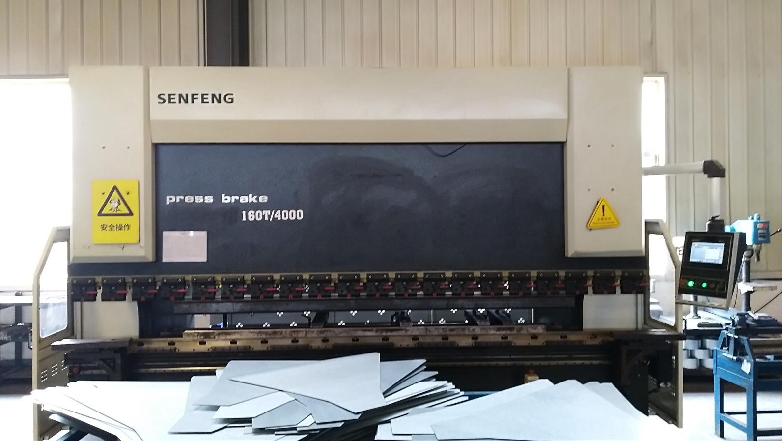 Jinan Senfeng Laser Technology Co., Ltd.