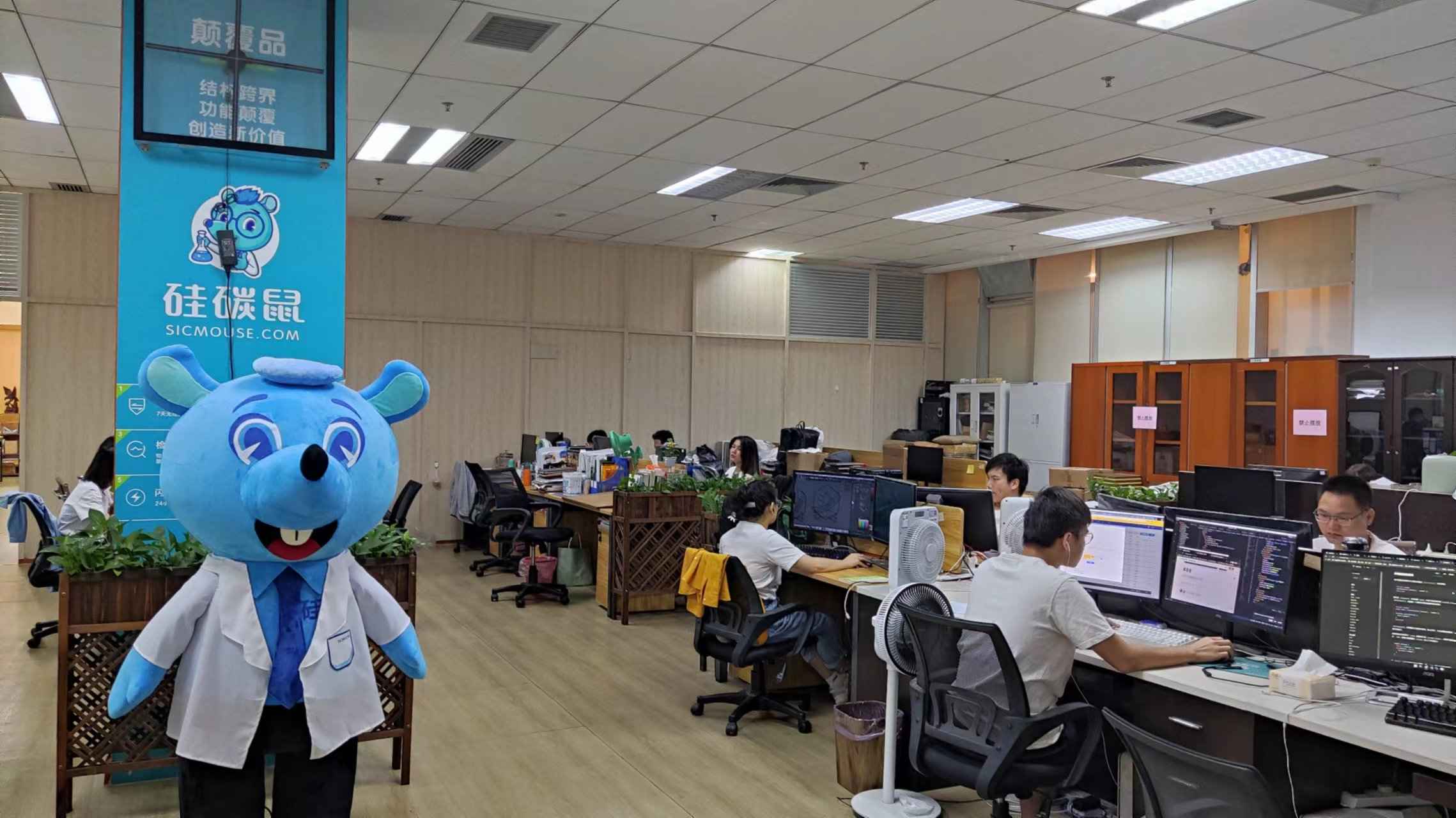 Guangzhou Silok Polymer Co., Ltd.