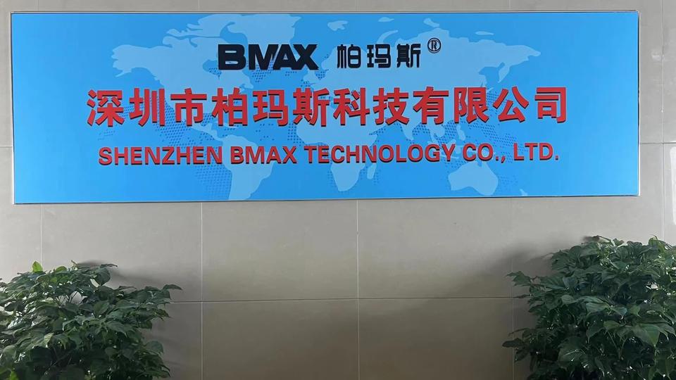 Company Overview - Shenzhen Bmax Technology Co., Ltd