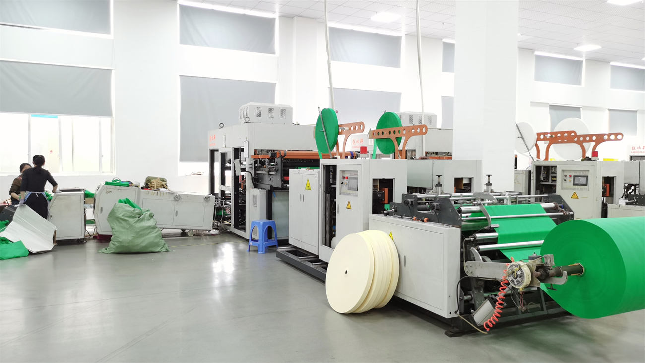 Huahao Nonwovens Co., Ltd.