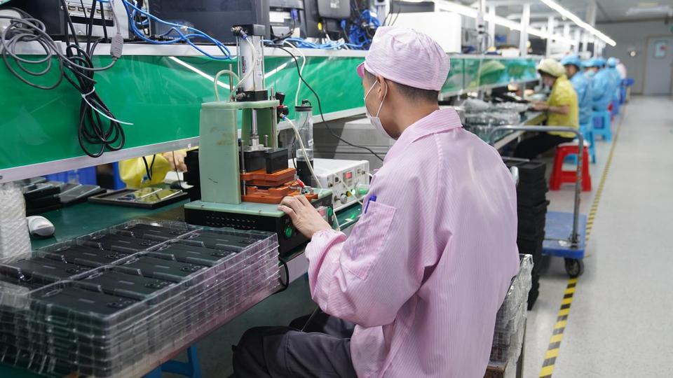 Company Overview - Shenzhen Yunji Intelligent Technology Co., Ltd.