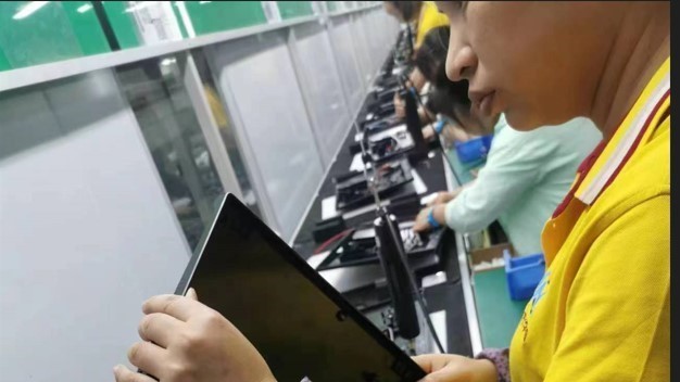 Company Overview - Shenzhen Manwei Brother Technology Co., Limited