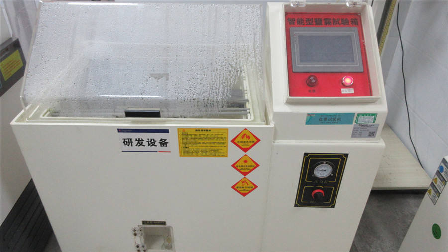 Everich And Tomic Housewares Co, Ltd.