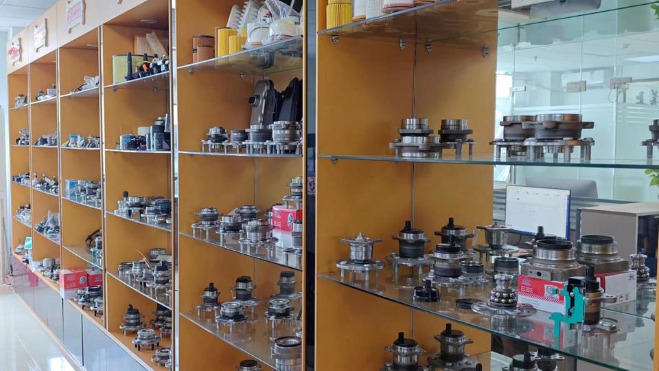 公司概述 - Guangzhou Hde Auto Parts Limited