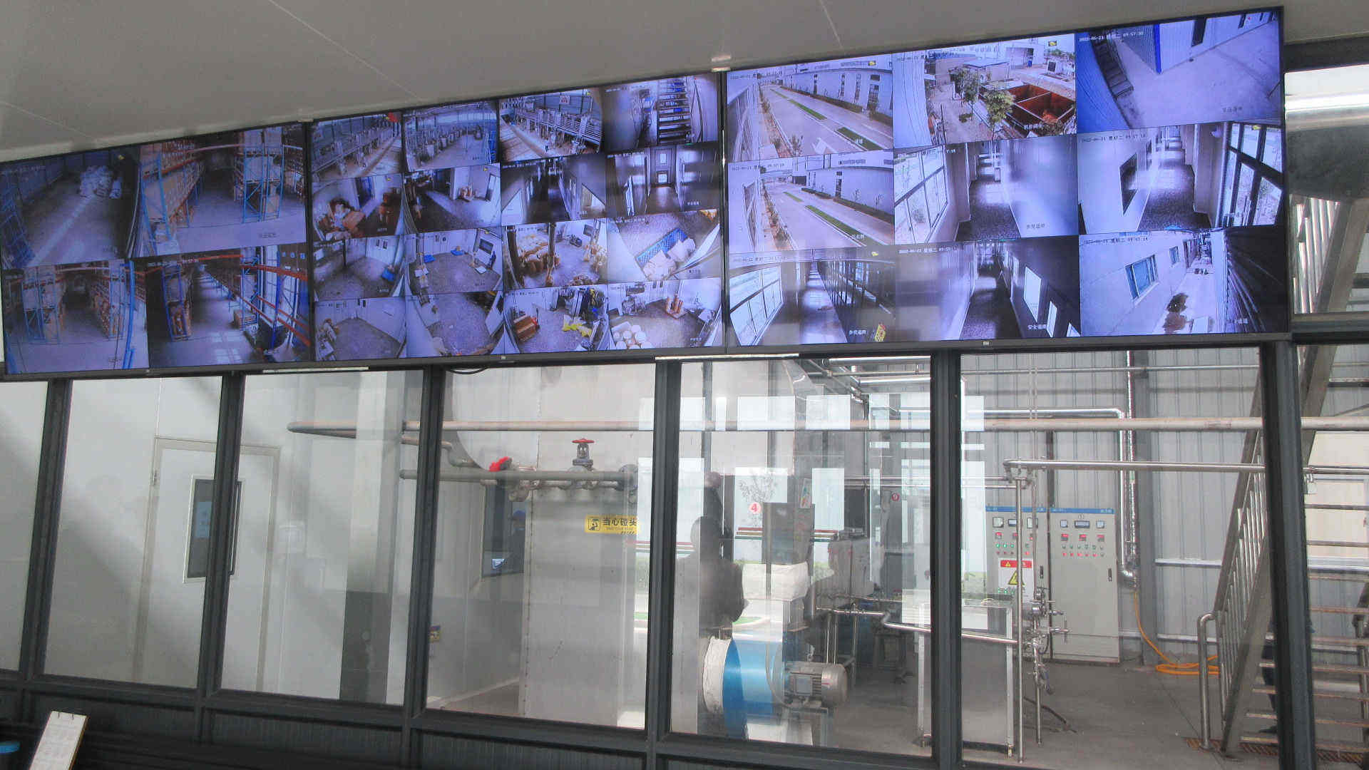 Shaanxi Hongda Phytochemistry Co., Ltd.