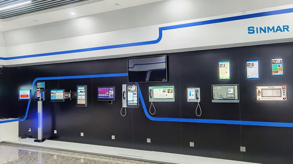 公司概述 - Guangdong Sinmar Electronic Technology Co., Ltd.