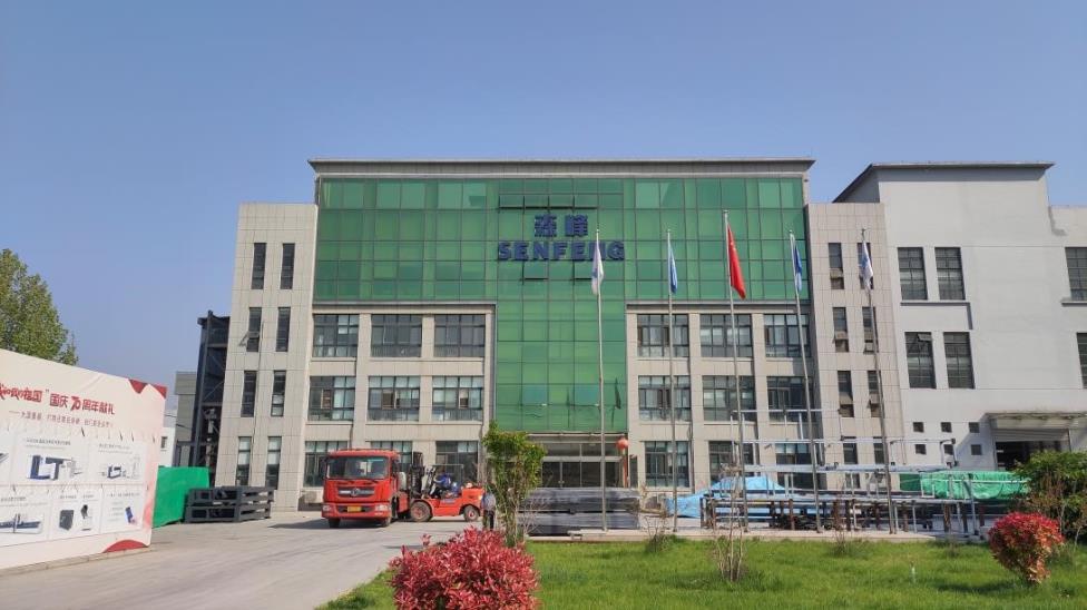 Jinan Senfeng Laser Technology Co., Ltd.