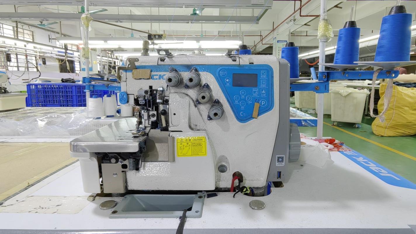 Dongguan Miao Sheng Clothing Co., Ltd.