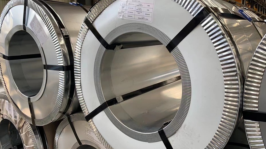 Company Overview - Amm Steel Co., Ltd.