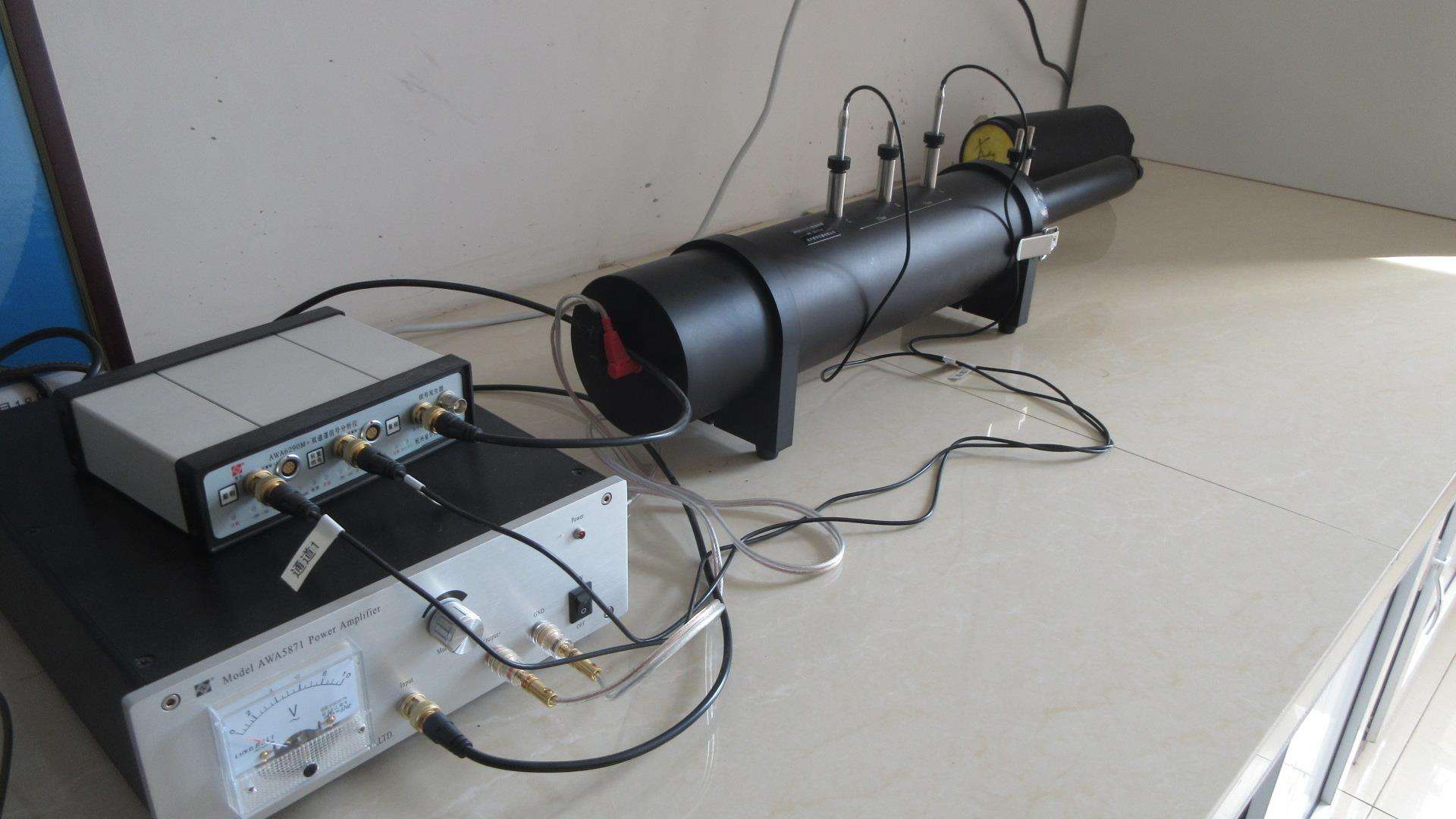 Hebei United Energy Tech Co., Ltd.