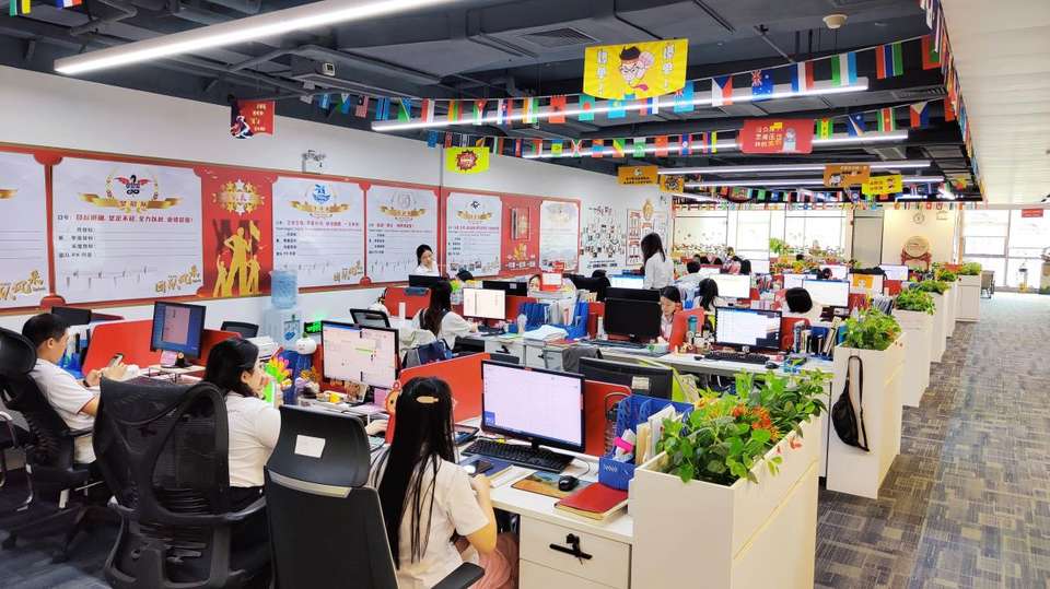 公司概述 - Guangzhou AJ Flying Import&Export Co., Ltd.