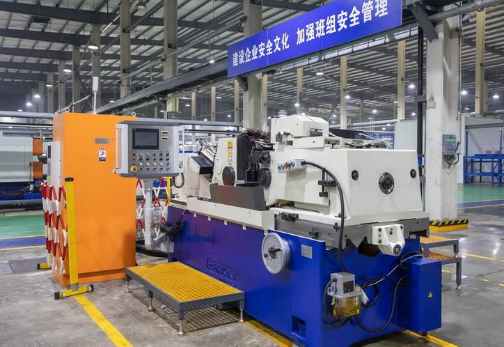 Company Overview - Fujian Longxi Bearing (group) Corp., Ltd.