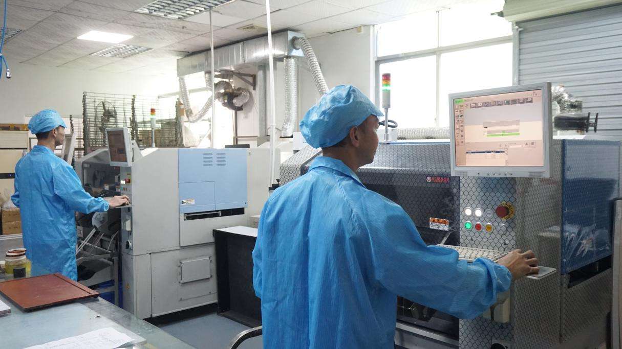 Shenzhen Bright Technology Industrial Ltd.